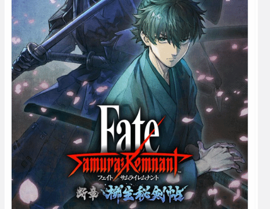 《Fate/SR》公开第二个新DLC日期时间